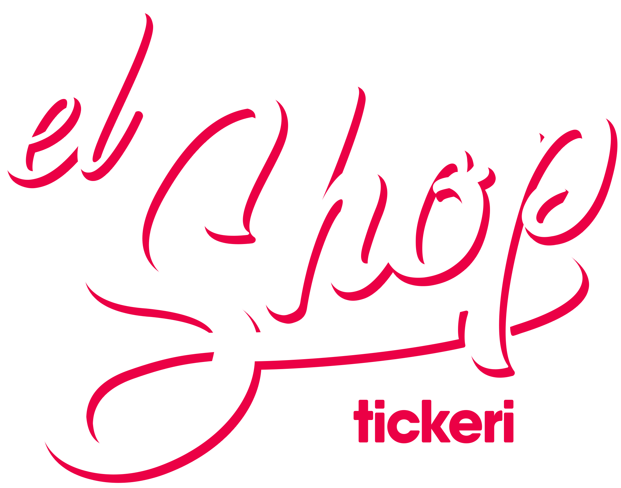 el Shop by Tickeri – El Shop by Tickeri